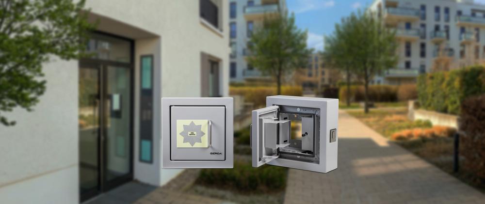 ACB (Access Control Box) | Gerda Security Products
